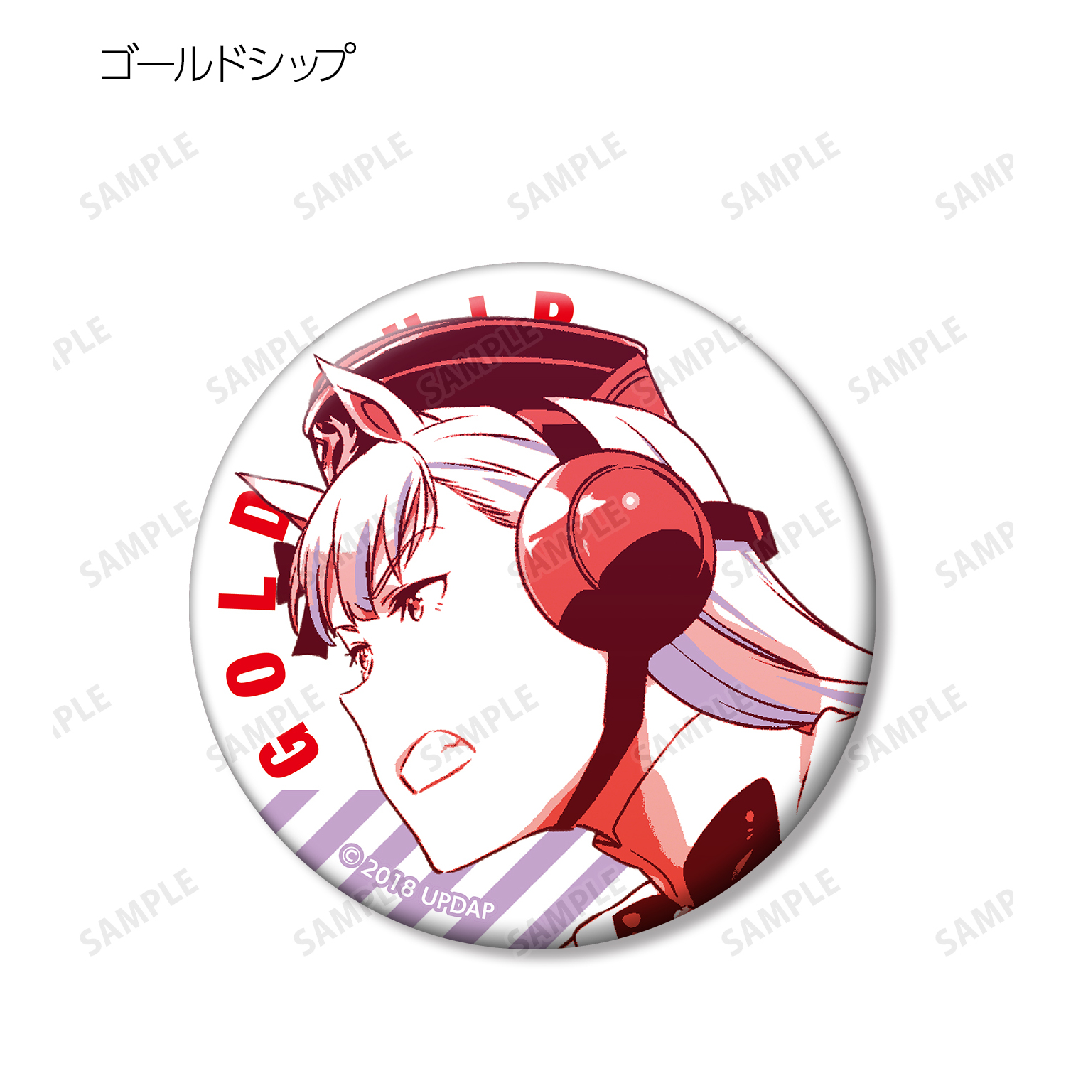 4589531632974 08 - Gifyu