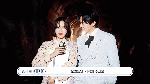 pent s3 e00 36 - Gifyu